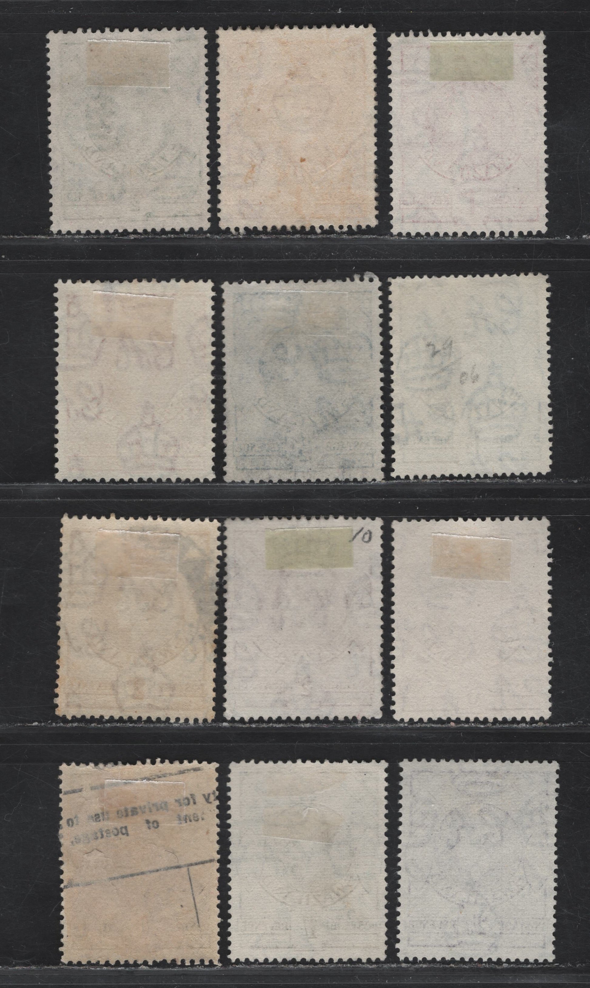 Lot 251 Swaziland SG#28b, 29a, 30a-b, 34a, 35a, 36b 1/2d - 2/6 Bronze ...