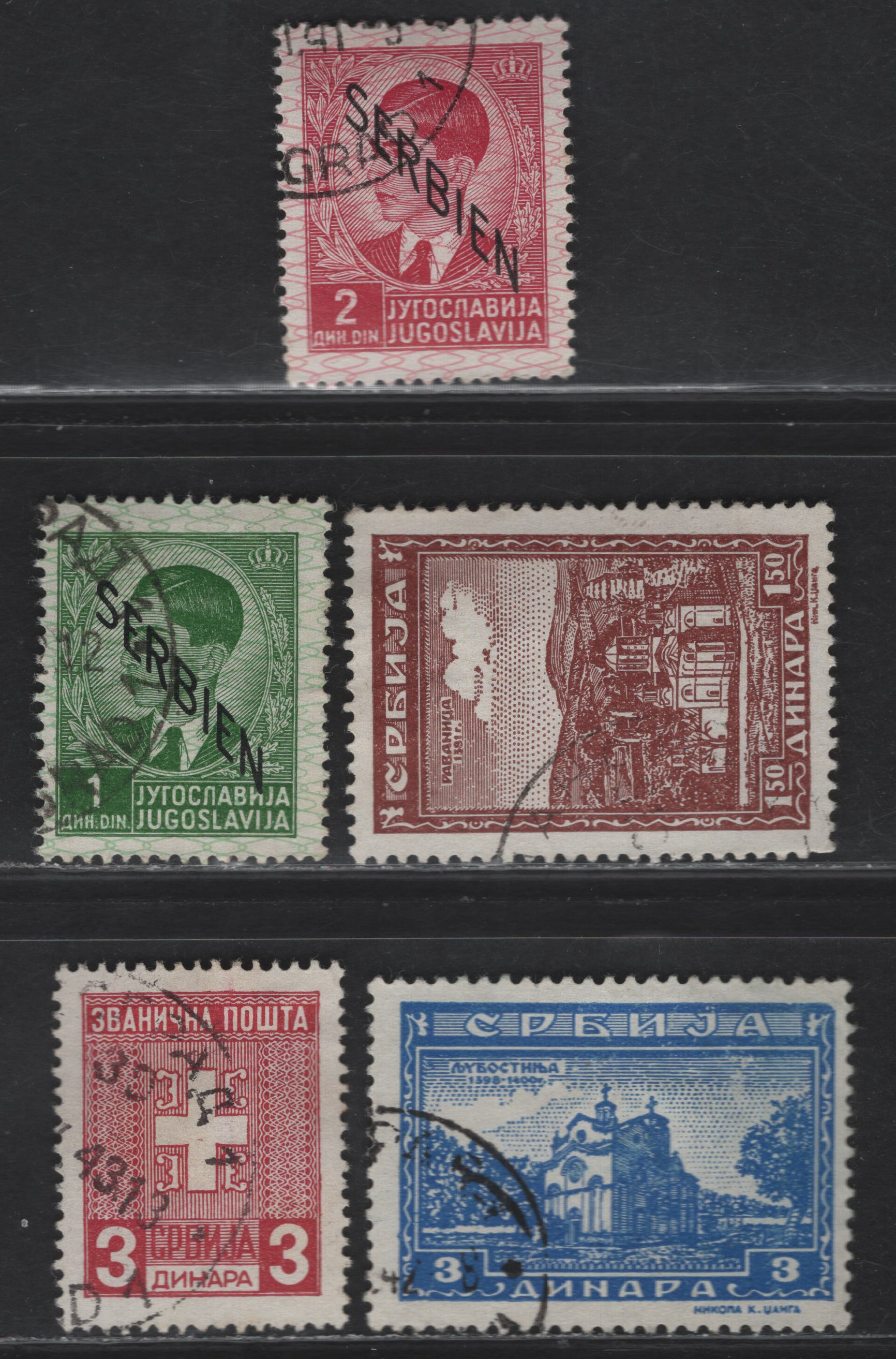 Lot 361 Serbia SC#2N3, 2N5, 2N33, 2N36, 2N01 1d-3d Green-Bright Blue P ...