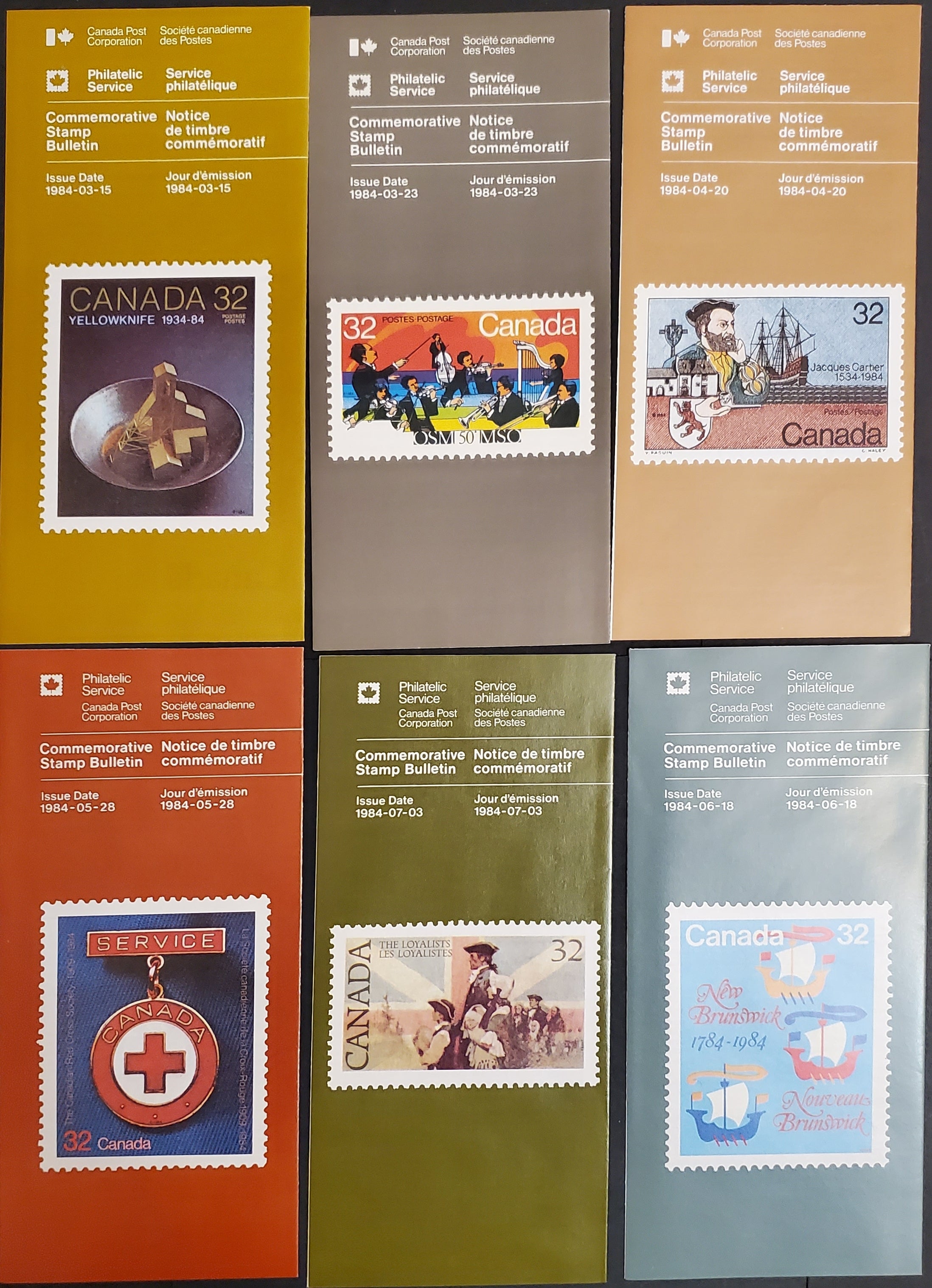 Lot 324 Canada # Multicoloured , 1984 Canada Post, 6 VF Philatelic Ser ...