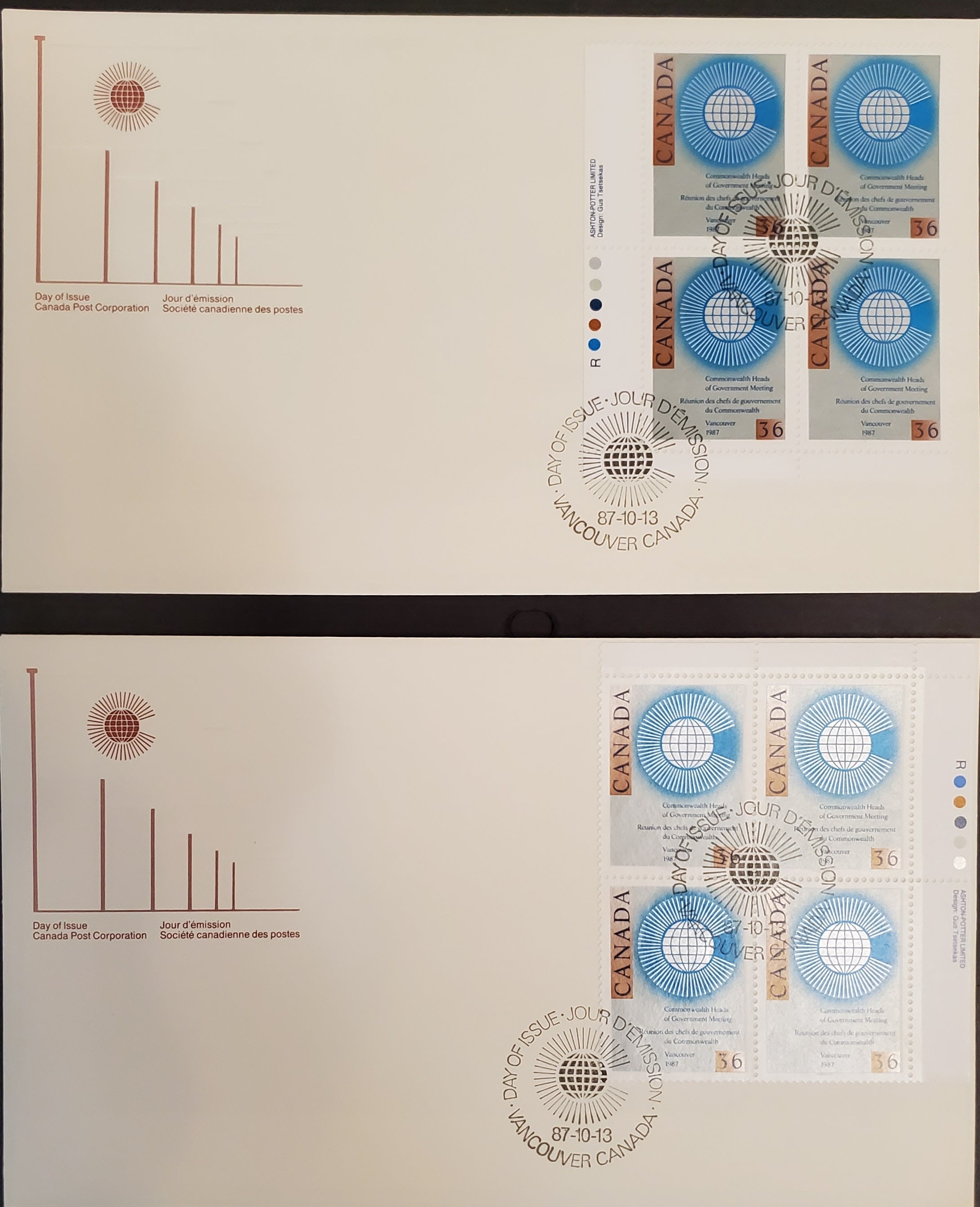 Lot 344 Canada #1147i 36c Multicoloured Commonwealth Emblem, 1987 Comm ...