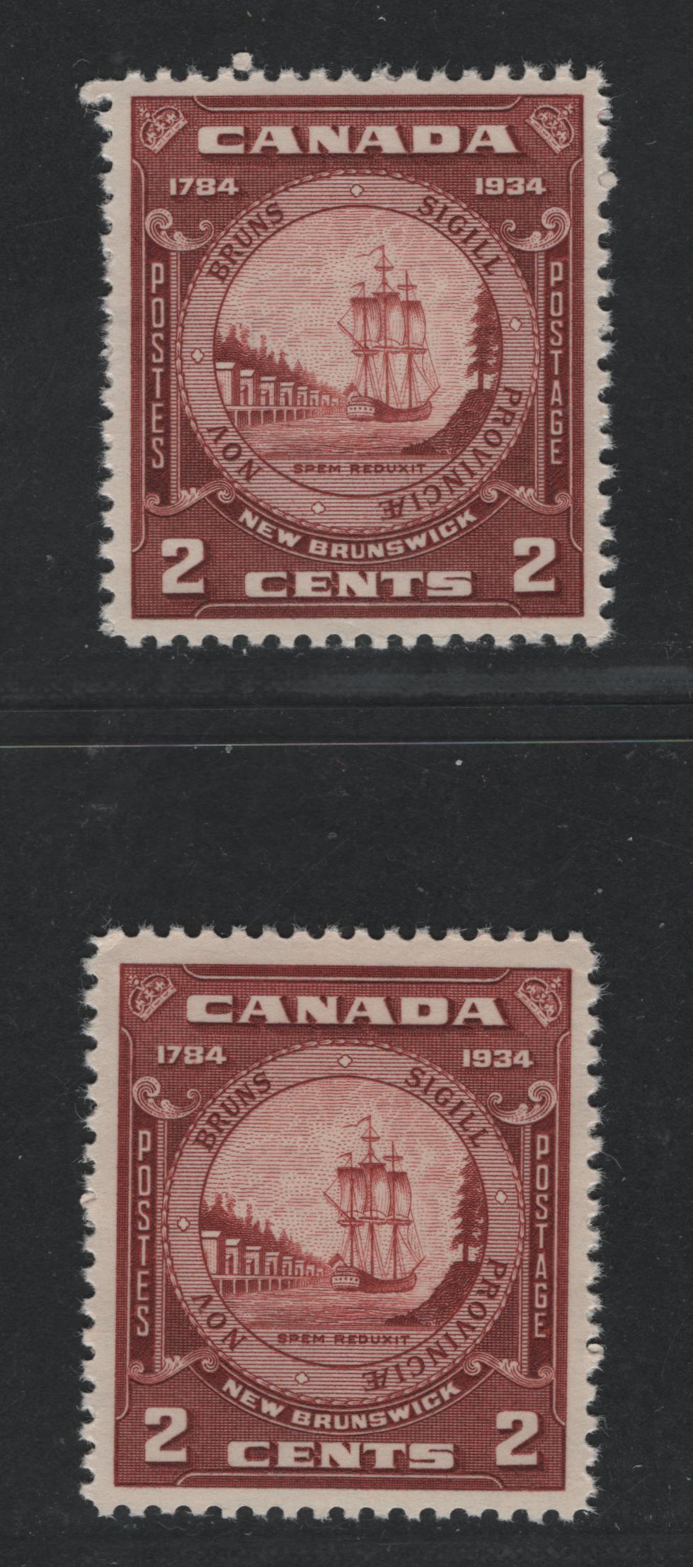 Lot 102 Canada #210 2c Red Brown & Deep Brown red NB Seal, 1934 150th ...