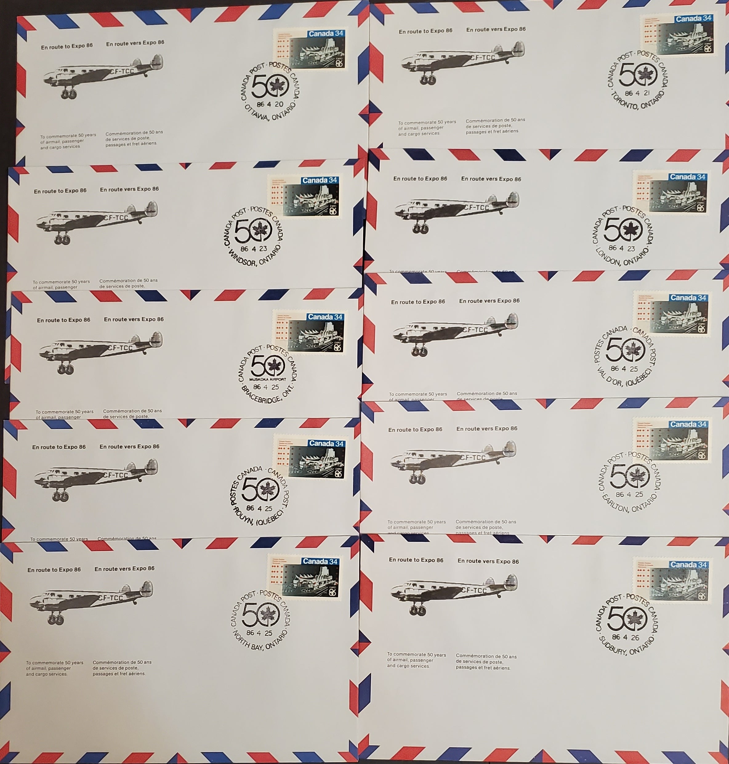 Lot 388 Canada #1078 34c Multicoloured Vancouver Pavillion, 1986 En Ro ...