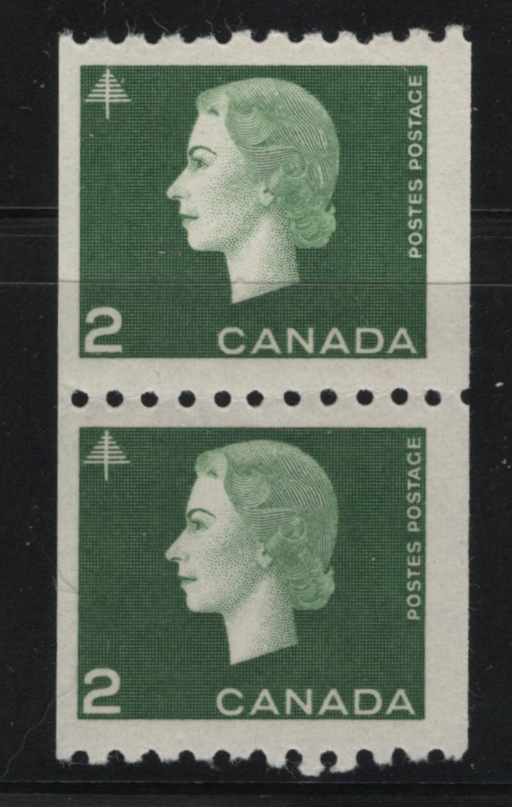 Lot 407 Canada #406 2c Green Queen Elizabeth II, 1962-1967 Cameo Issue ...