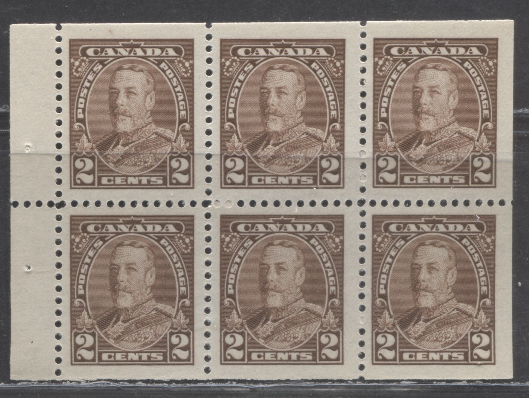 Lot 300 Canada #218b 2c Brown King George V, 1935 Pictoral Issue, A VF ...