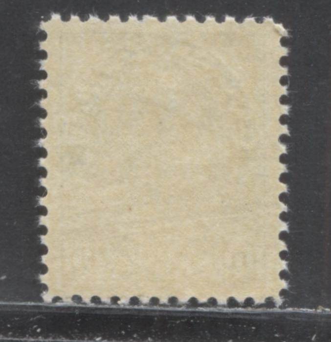 Lot 56 Canada #117i 10c Light Blue King George V, 1922 Admiral Issue ...