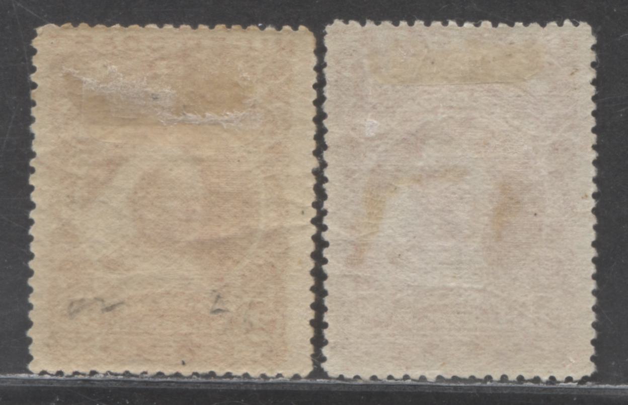 Lot 331 Niger Coast Protectorate SC#40 2.5d Carmine Lake/Deep Carmine – Brixton Chrome