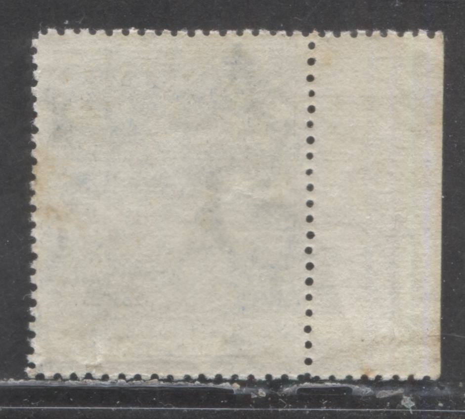 Lot 432 Niger Coast Protectorate SC#58a 2.5d Deep Bright Blue 1898-190 – Brixton Chrome