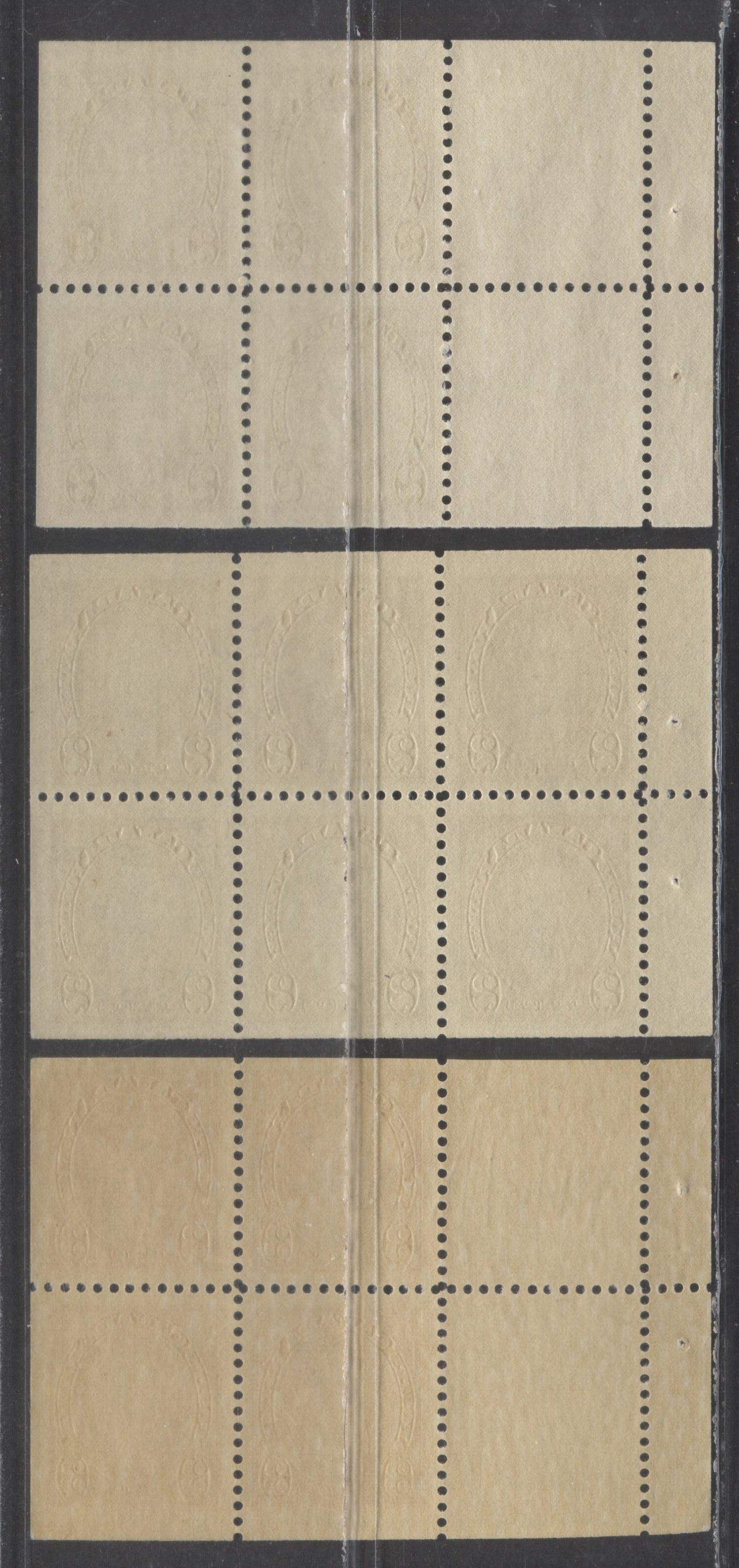 Lot 112 Canada #232a-b, 233a 2c & 3c Brown & Carmine King George VI, 1 ...