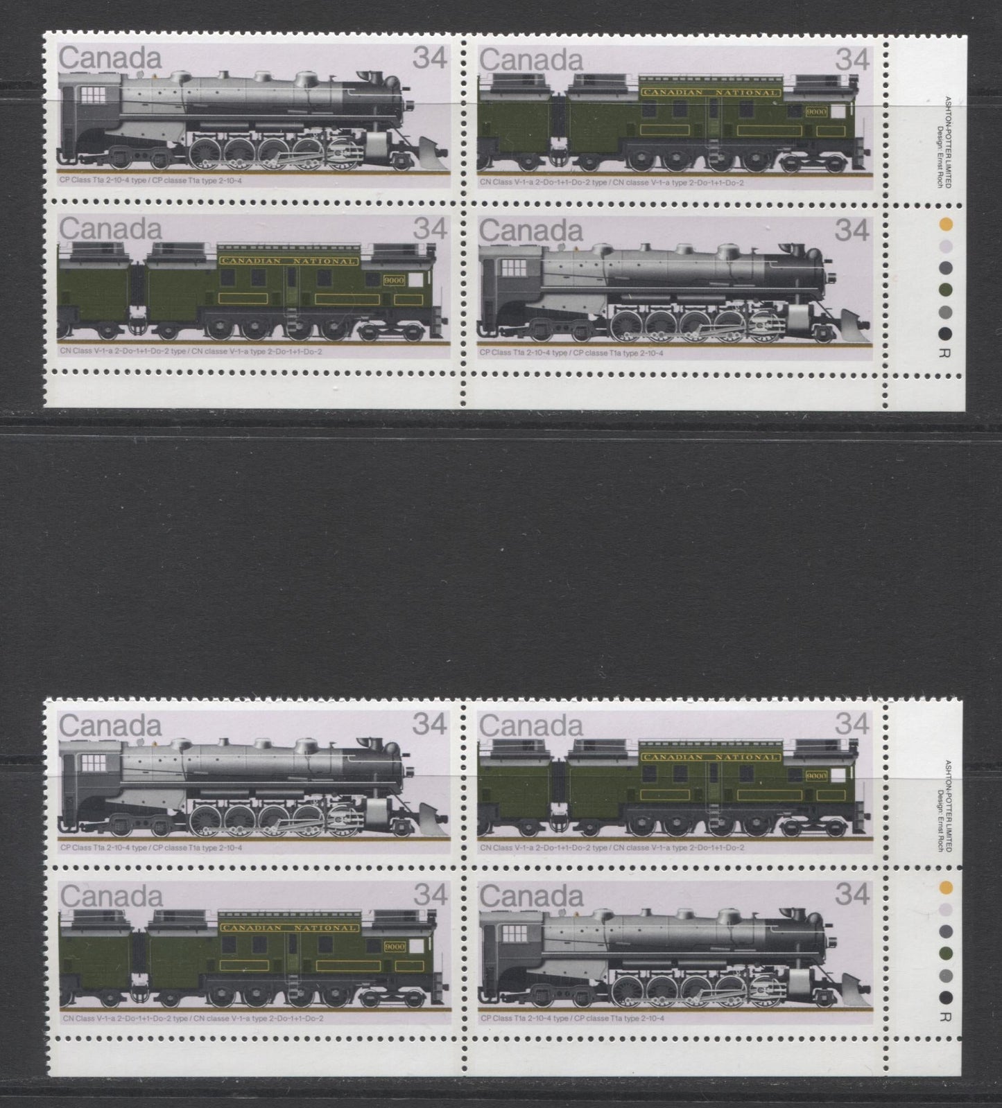 Lot 141 Canada #1119a-ai 34c Multicolored CN Class V1a & CP Class T1a ...