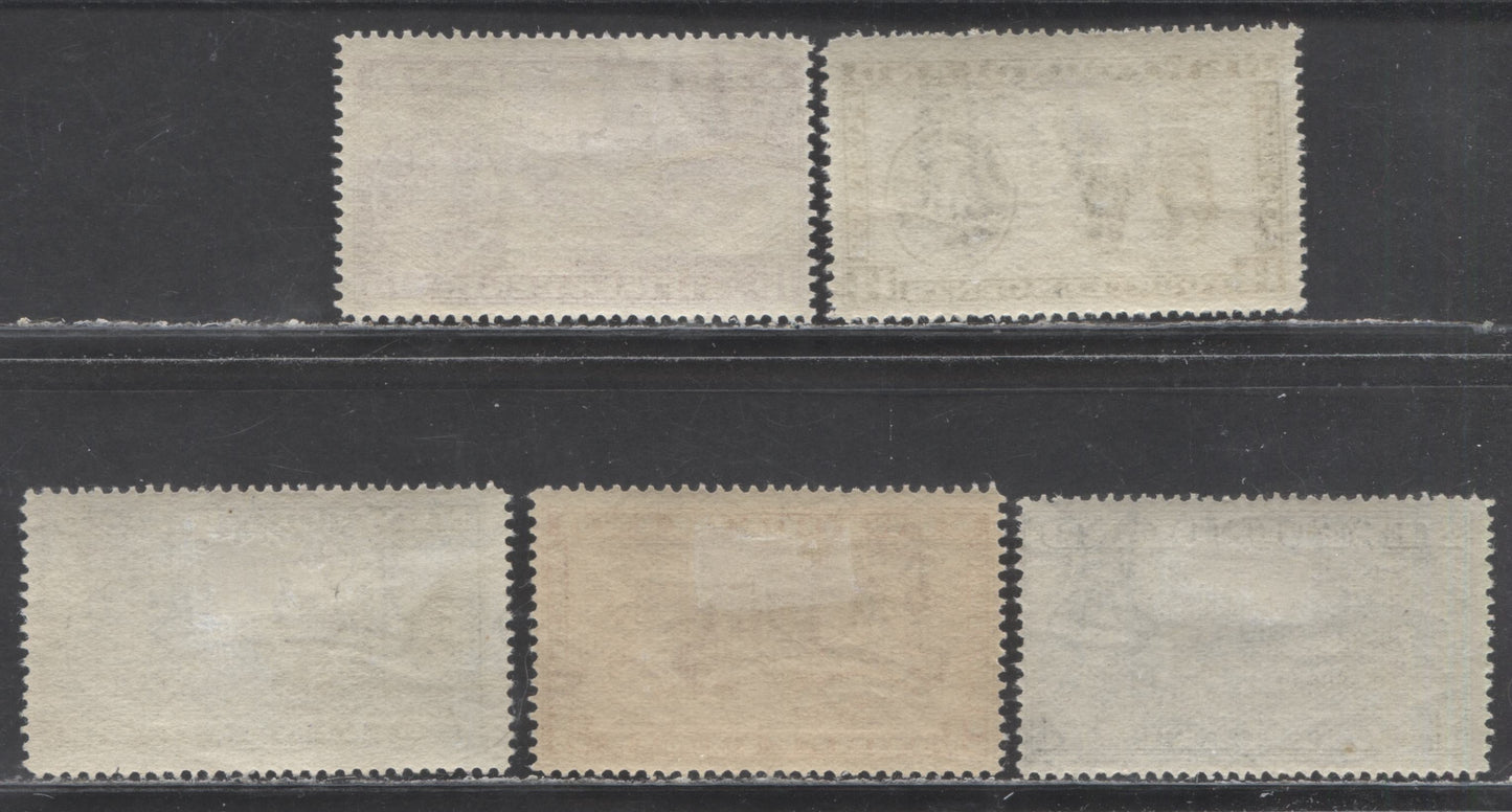 Lot 126 Newfoundland #233-235, 238-239 1c / 15c Gray Black - Claret Co ...