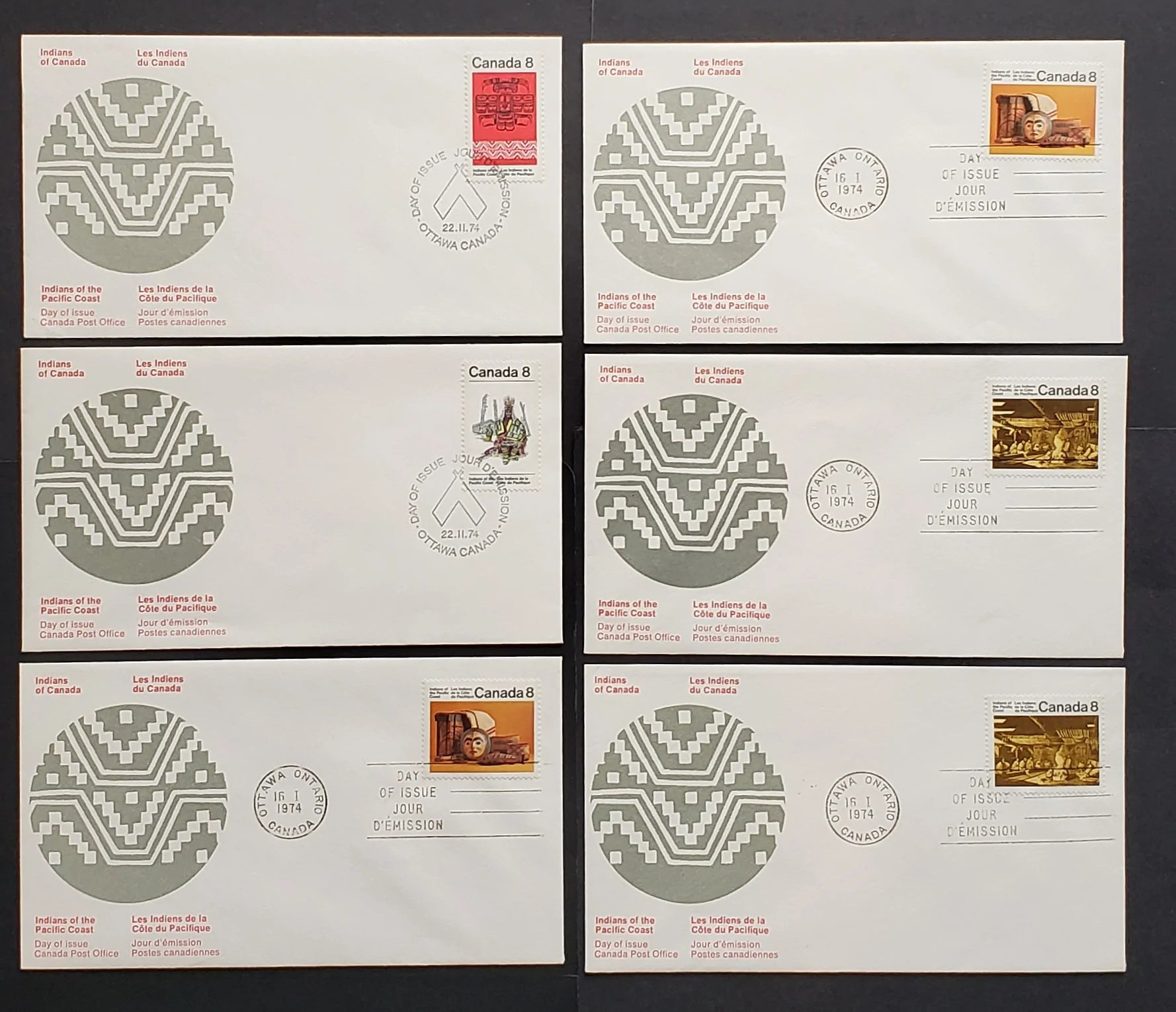 Lot 283 Canada #566-573 8c Multicolored Various Designs 1973-1974 Algo ...