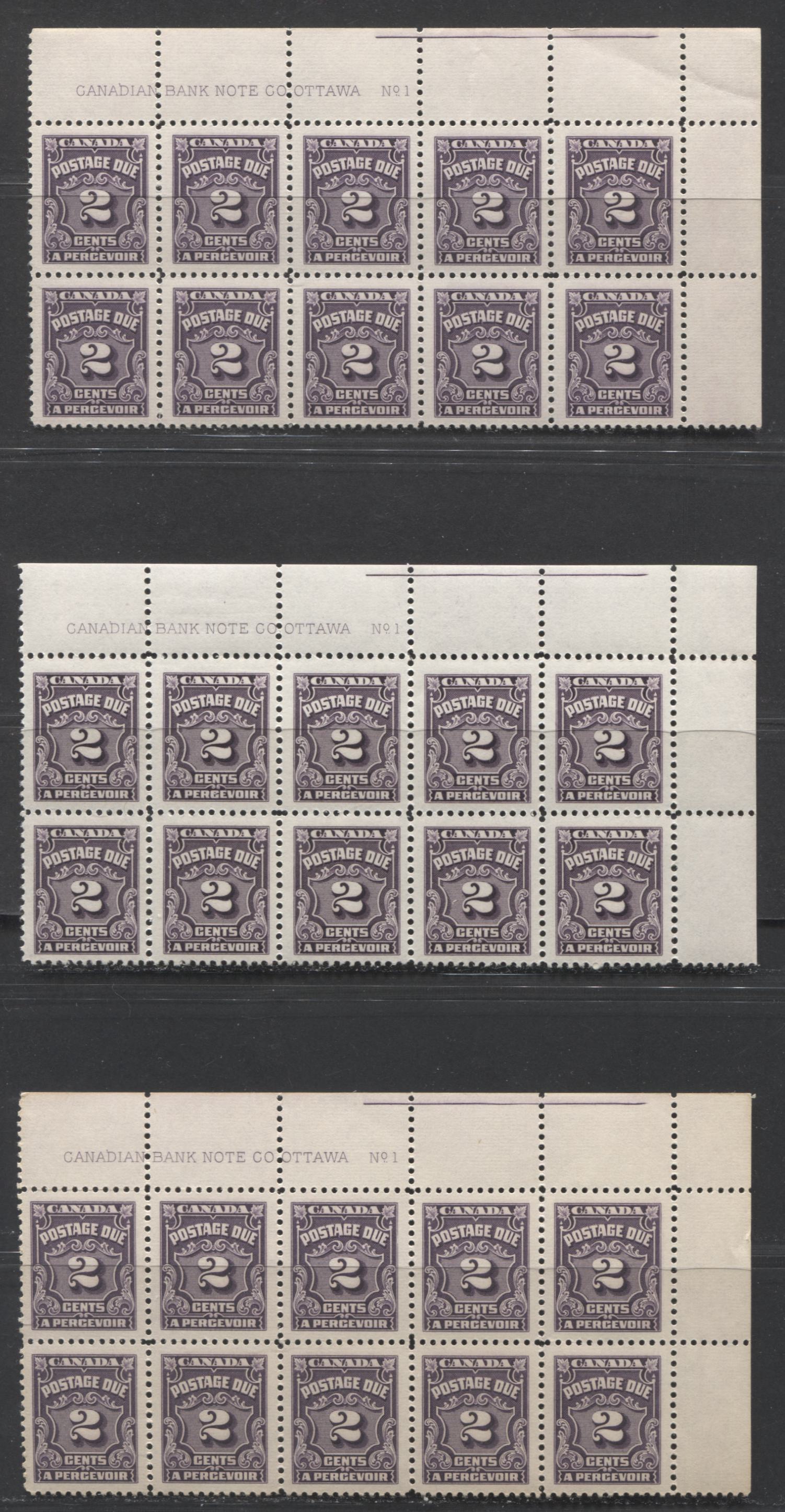 Lot 63 Canada #J16 2c Dark Violet, 1935-1965 Fourth Postage Due Issue ...