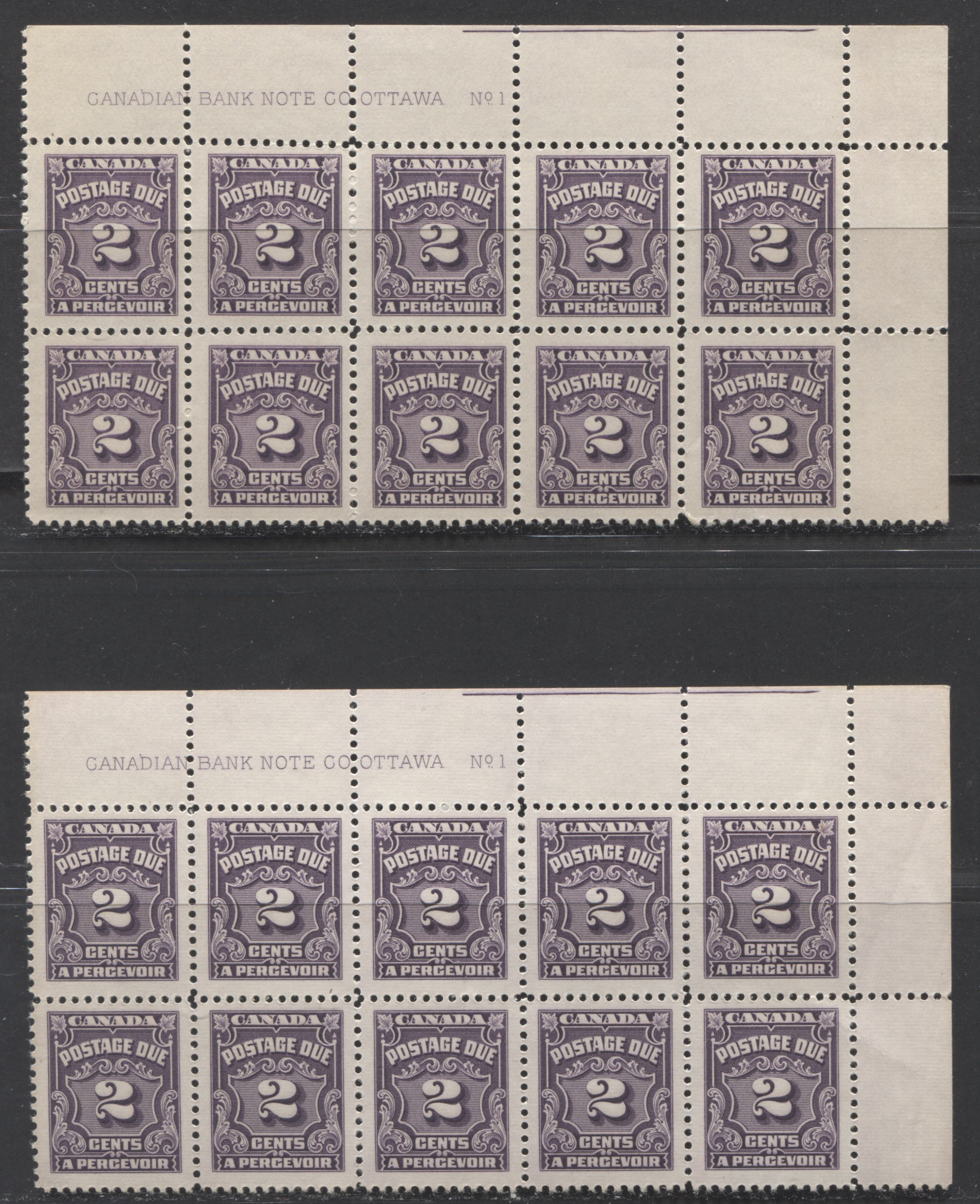 Lot 64 Canada #J16 2c Deep Violet, 1935-1965 Fourth Postage Due Issue ...