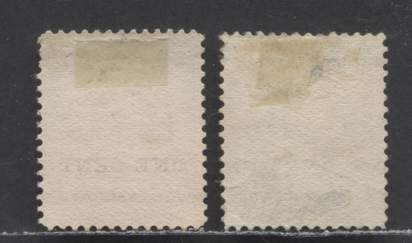Lot 201 Newfoundland #75 1c On 3c Deep Gray, 1897 Surcharged Issue, 2 ...