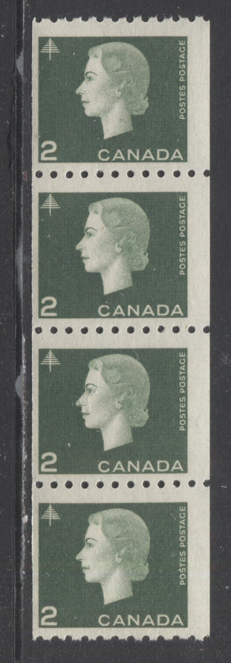 Lot 15 Canada #406 2c Green Forestry, 1962-1963 Cameo Coil Issue, A FN ...
