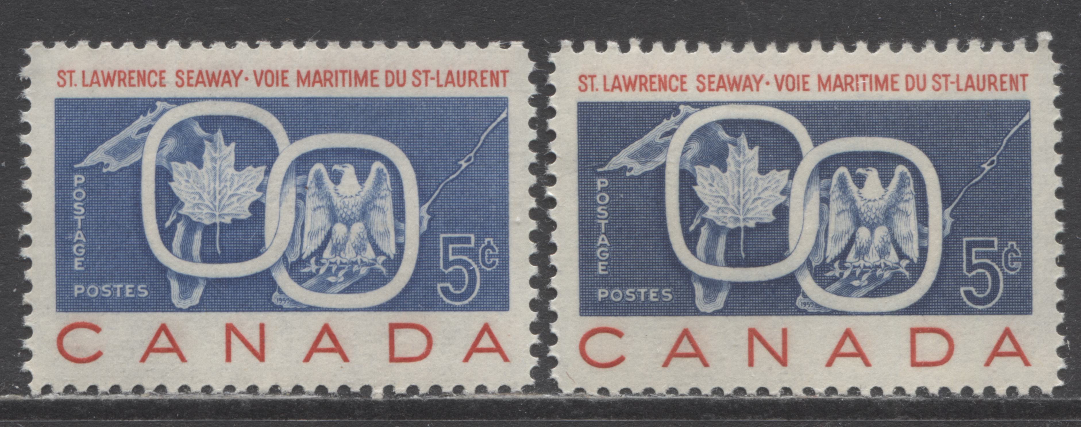 Lot 229 Canada #387var 5c Very Bright Blue Seaway & National Emblems ...