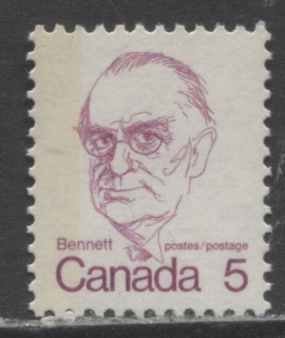 Lot 180 Canada #590T2 5c Pale Lilac Richard B Bennett, 1972-1974 Caric ...