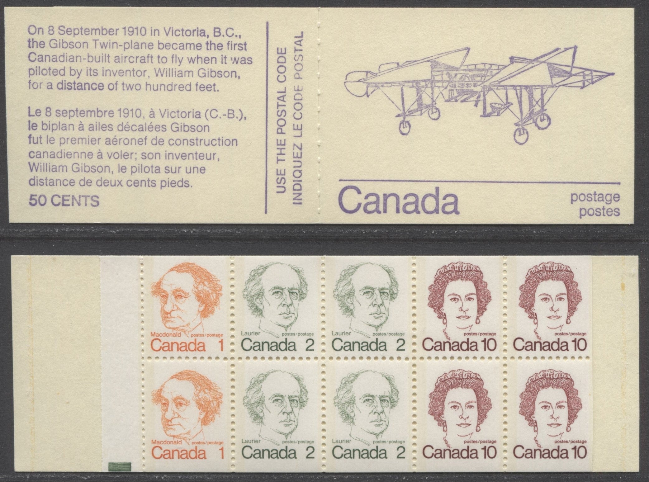 Lot 217 Canada #BK76kT2, 1972-1978 Caricature Issue, A Complete 50c Bo ...