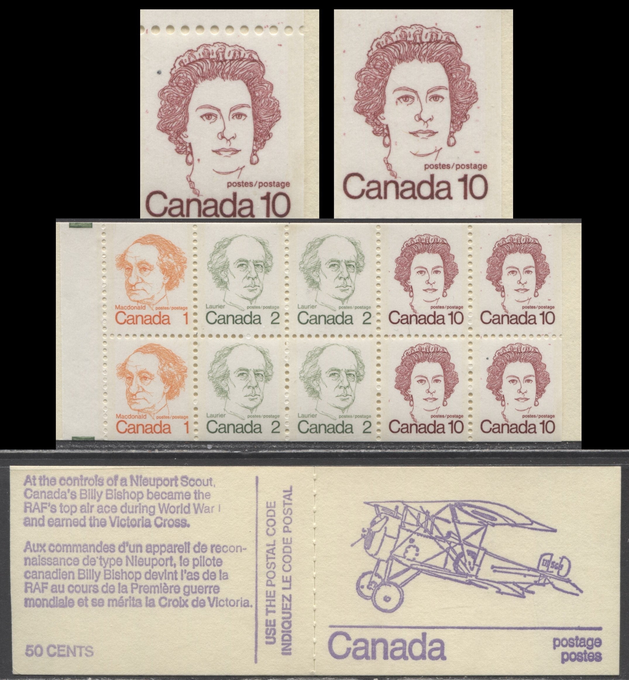 Lot 53 Canada #BK76avarT3 1972-1978 Caricature Issue, A Complete 50c B ...