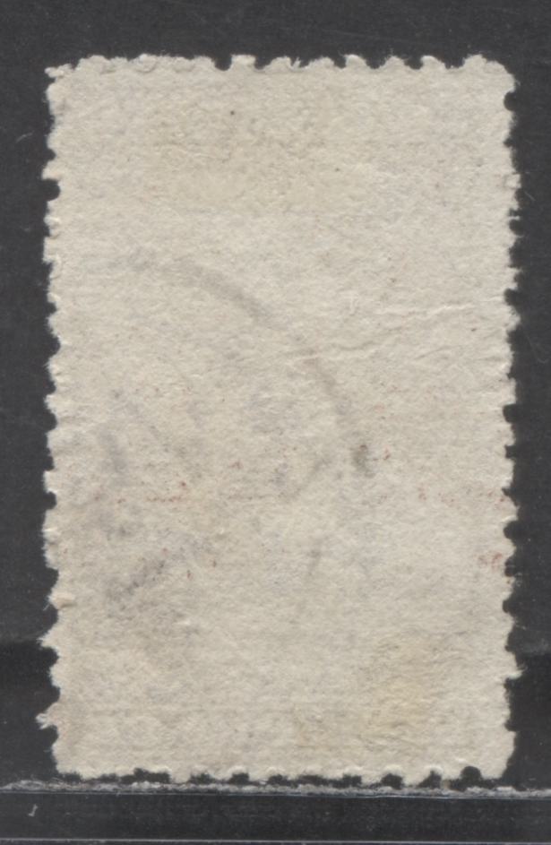 Lot 159 New Zealand SG#311 (SC#114f) 5d Red Brown 1902 - 1907 Single S ...