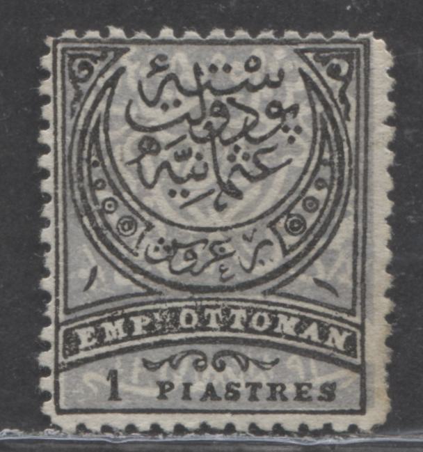 Lot 103 Turkey SC#62a 1pi Black & Gray Blue 1880 Definitive, A Fine Un ...